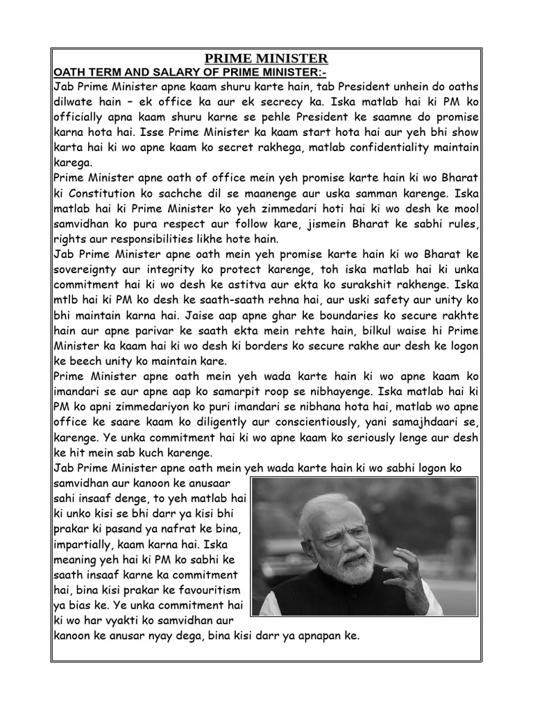 Prime Minister | PDF