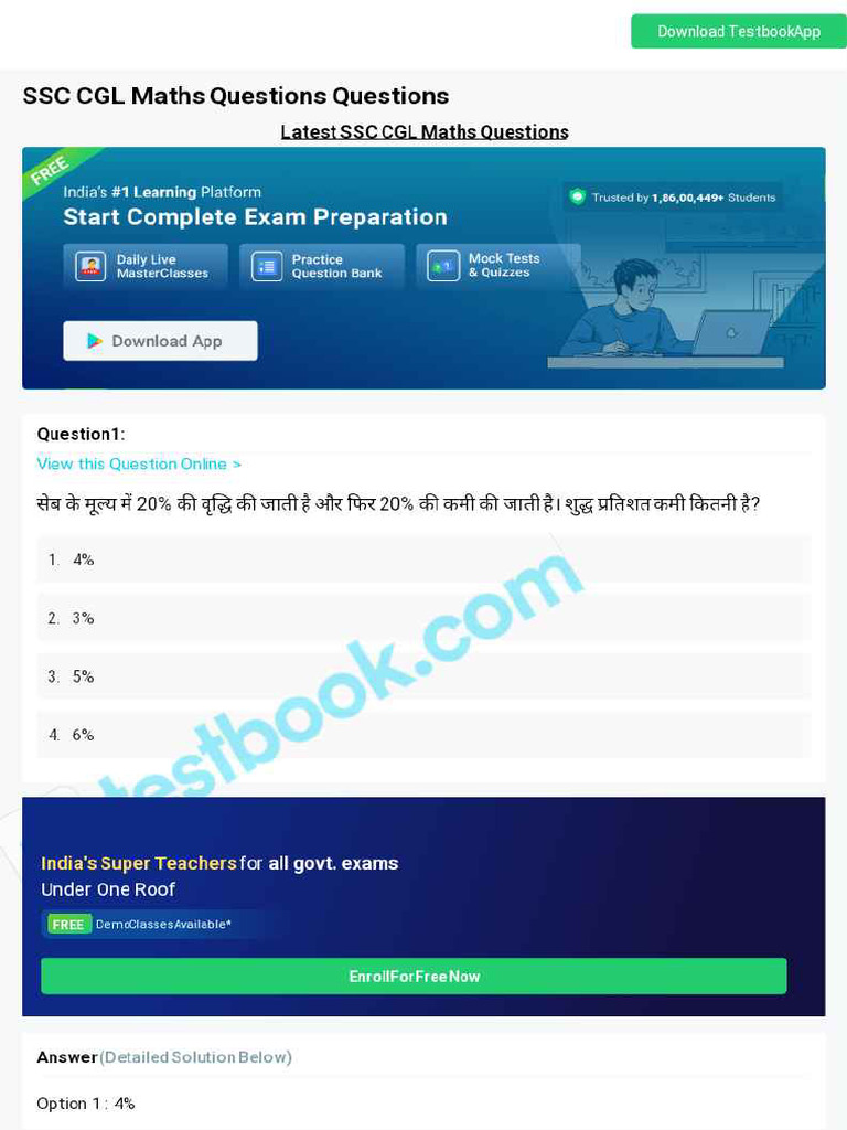 SSC CGL Maths Questions 643fb3f150d199f77999dd06 | PDF
