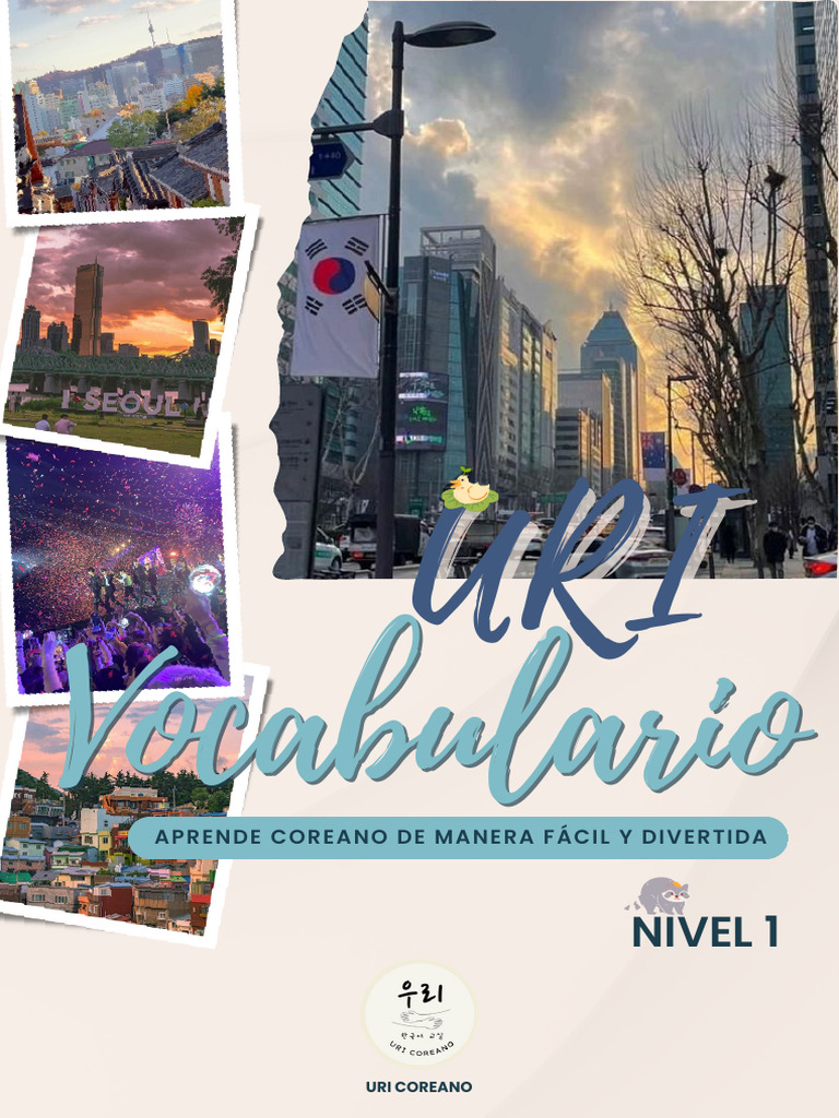 Uri Vocabulario Pack 1 | PDF