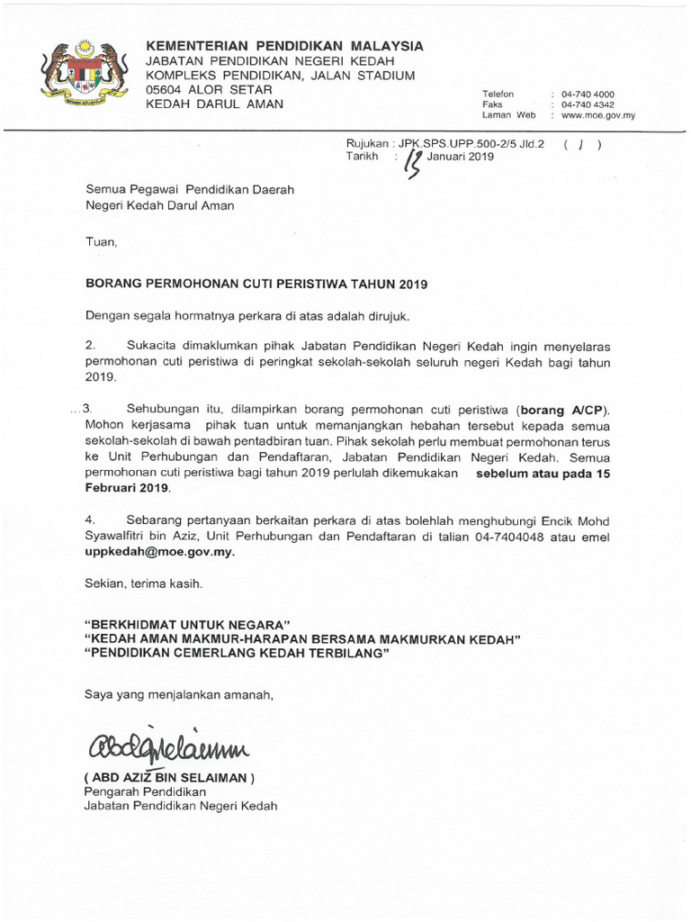 Borang (Isi) | PDF