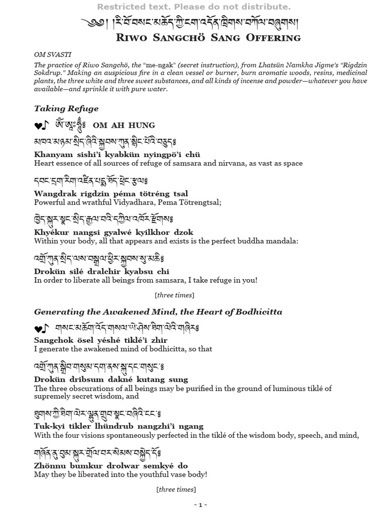 Riwo Sangcho | PDF