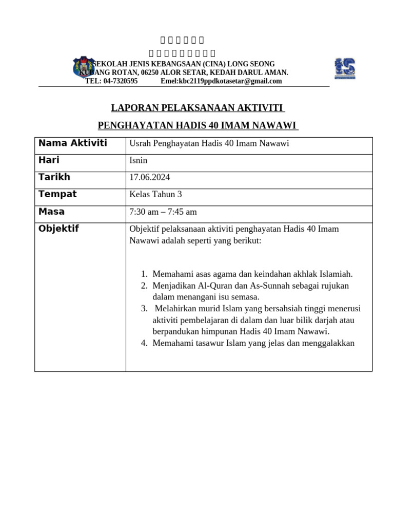 LAPORAN Hadis 40 2024 | PDF | Karier & Perkembangan | Agama & Spiritualitas