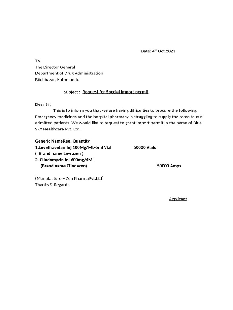 Kmc - Dtc Letter Format Blue Sky | PDF