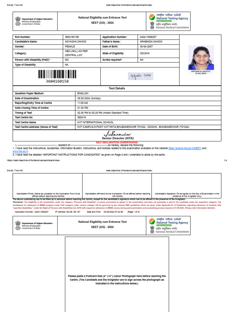 Che Admit Card | PDF