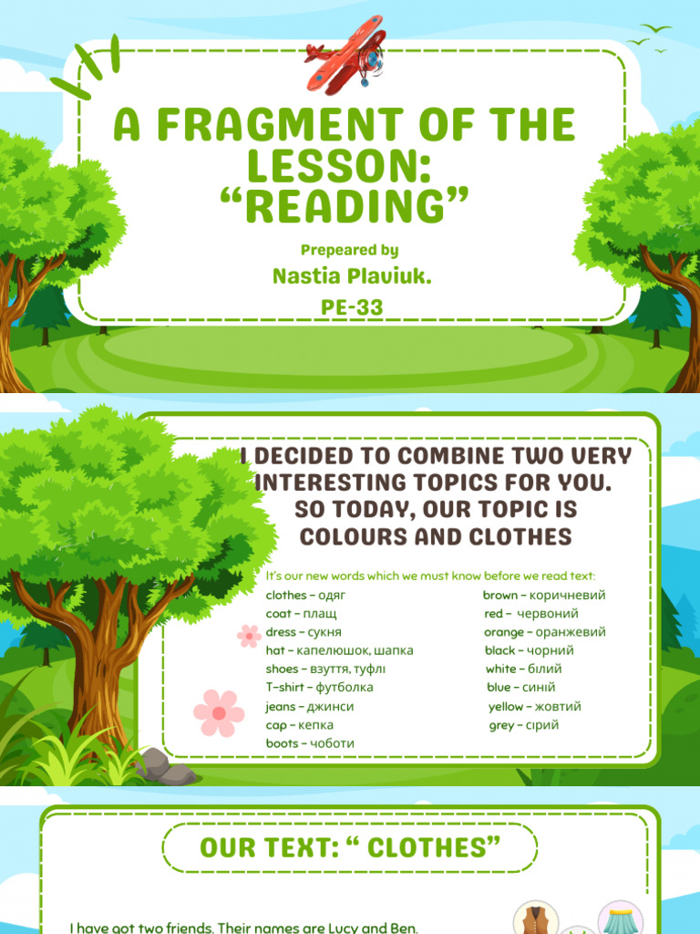 A Fragment of The Lesson "READING" | PDF
