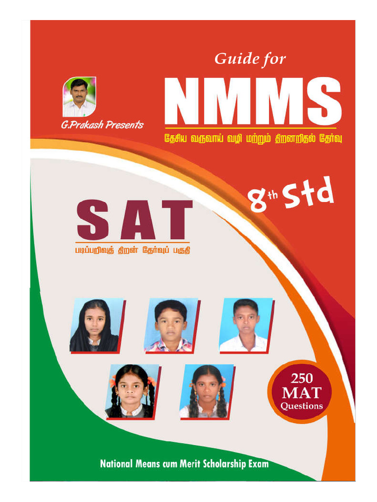NMMS Exam - Full Guide - 250 MAT Questions and Answer Keys Download | PDF