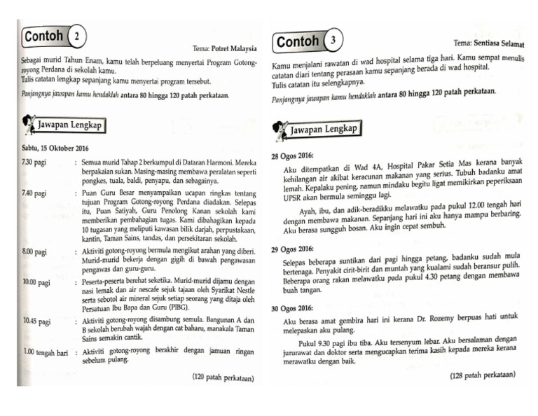 Contoh Catatan | PDF