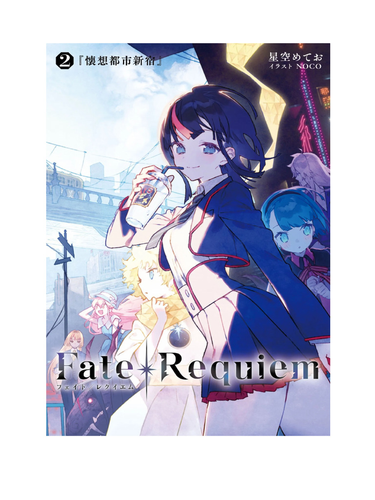Fate Requiem Vol 2 (9-11) | PDF