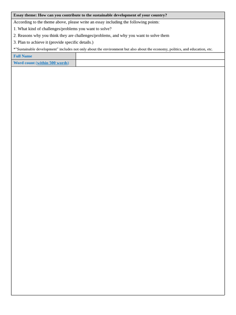 Essay 67 68 Word | PDF