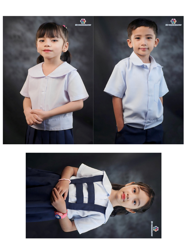 Uniform | PDF