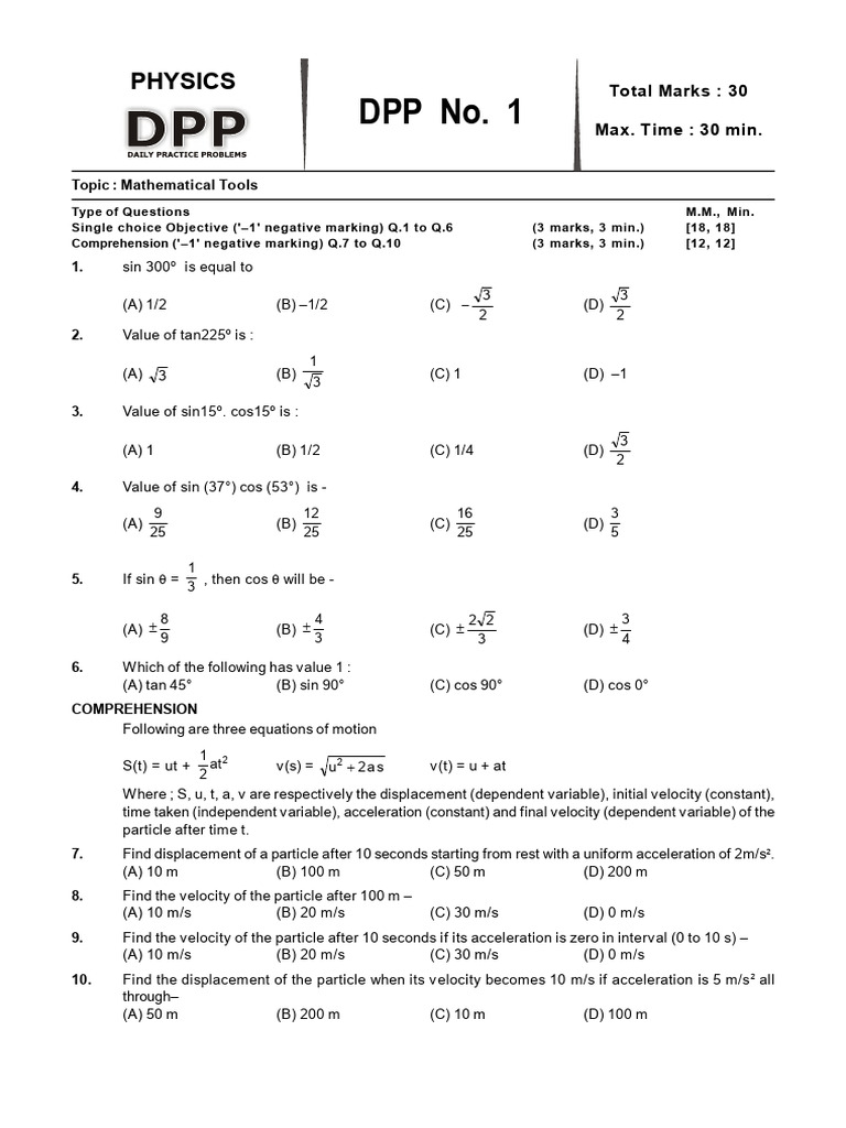 Mathematical Tools | PDF