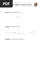 Seven Types of Biblical Praise | PDF | Psalms | Worship