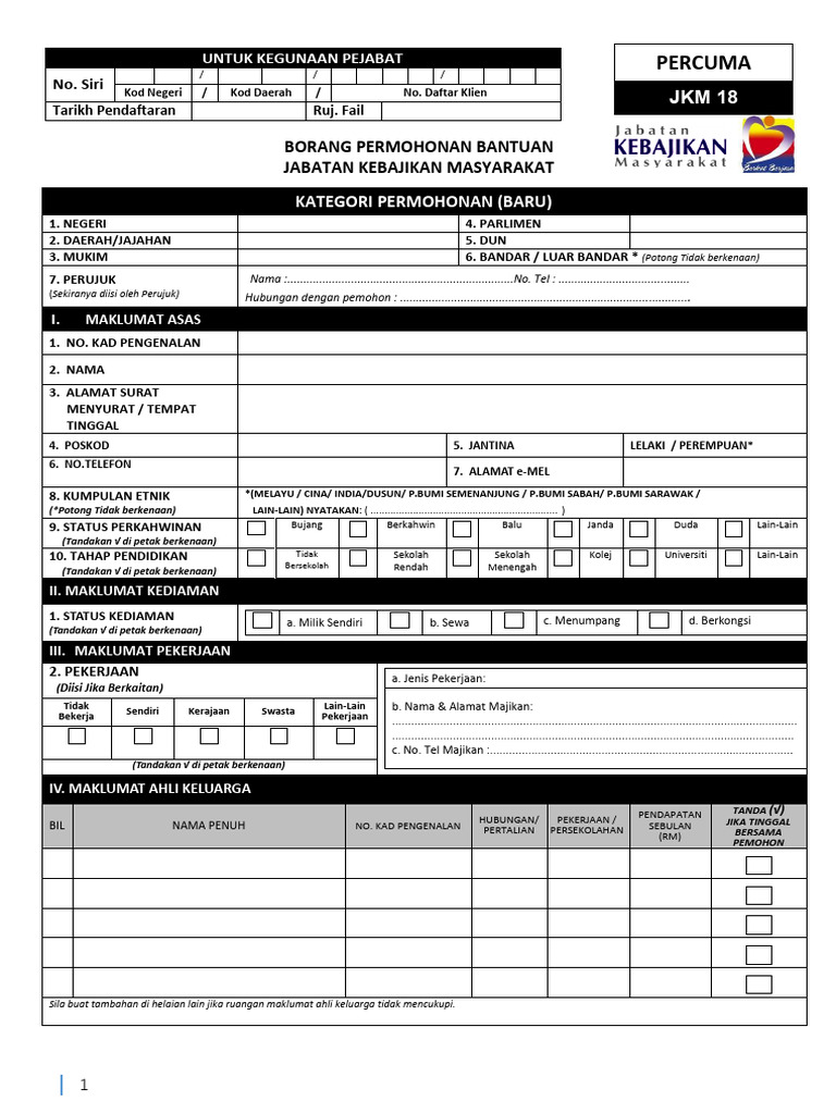 Borang Permohonan JKM 18 (2022) | PDF