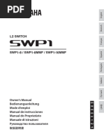 Vectra NDR and Network Identity Architecture | PDF | Computer Network ...