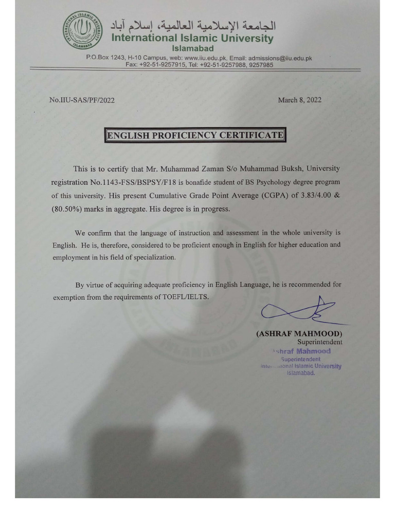 English Proficiency Certificate | PDF