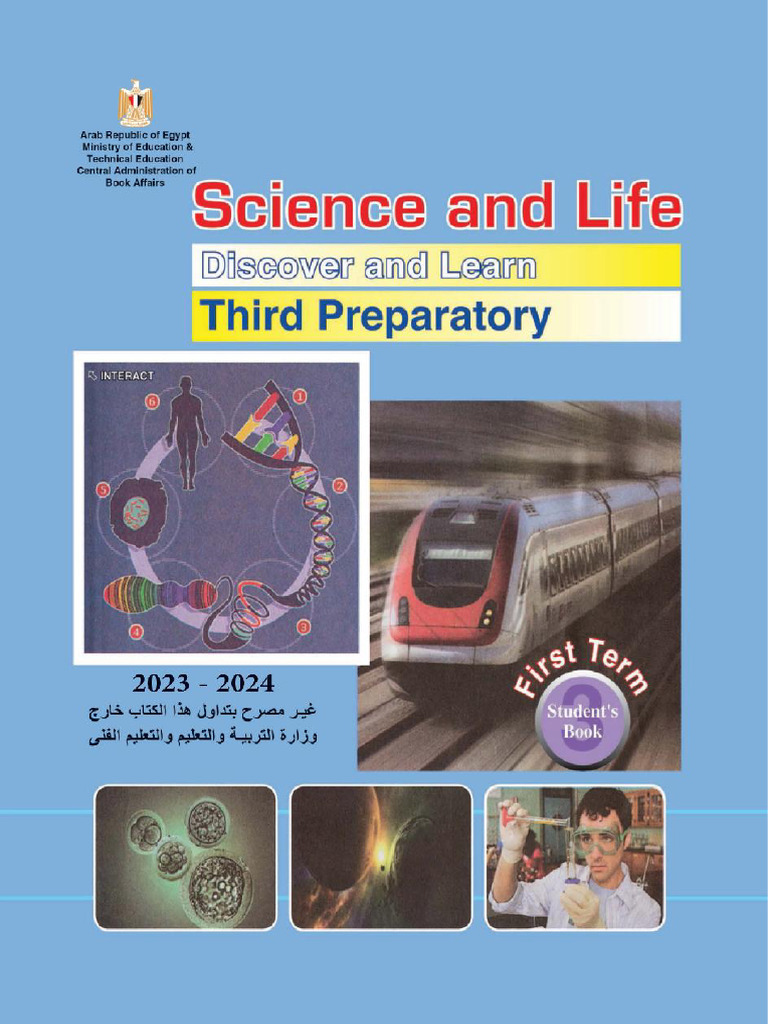 Sciences 3prep t1 en | PDF