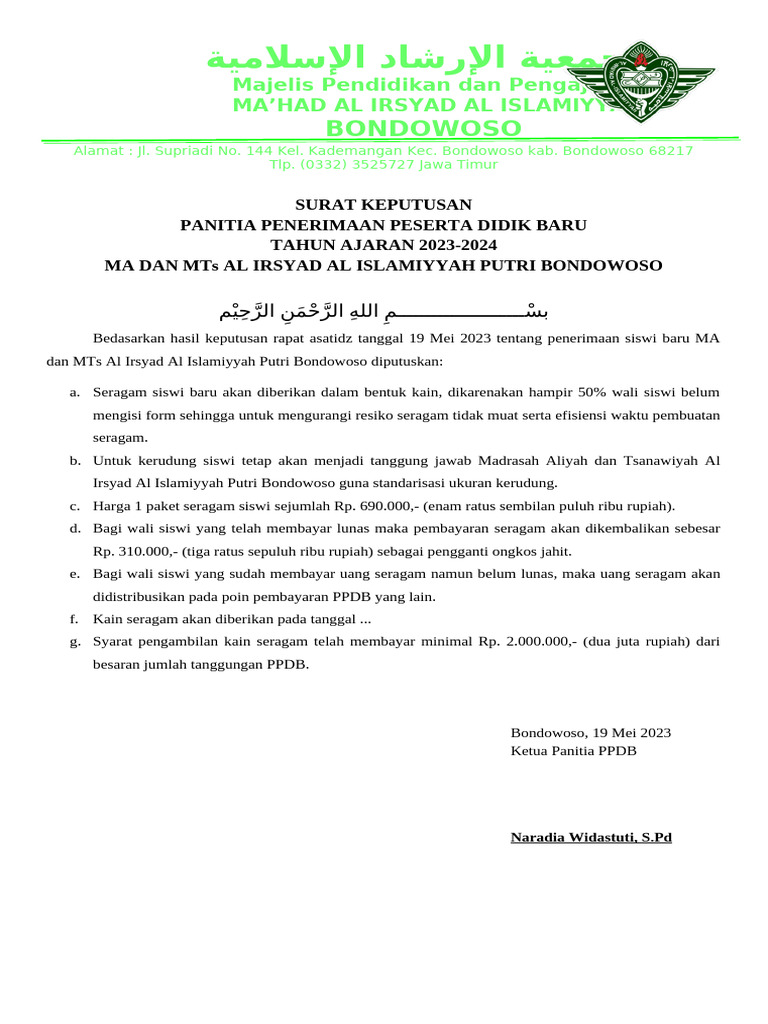 Surat Hasil Rapat PPDB 2023-2024 | PDF