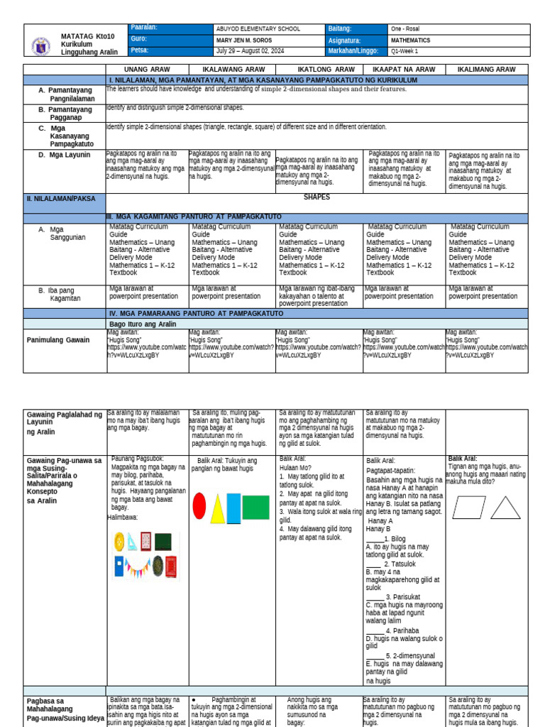 Week 1 Mathematics | PDF