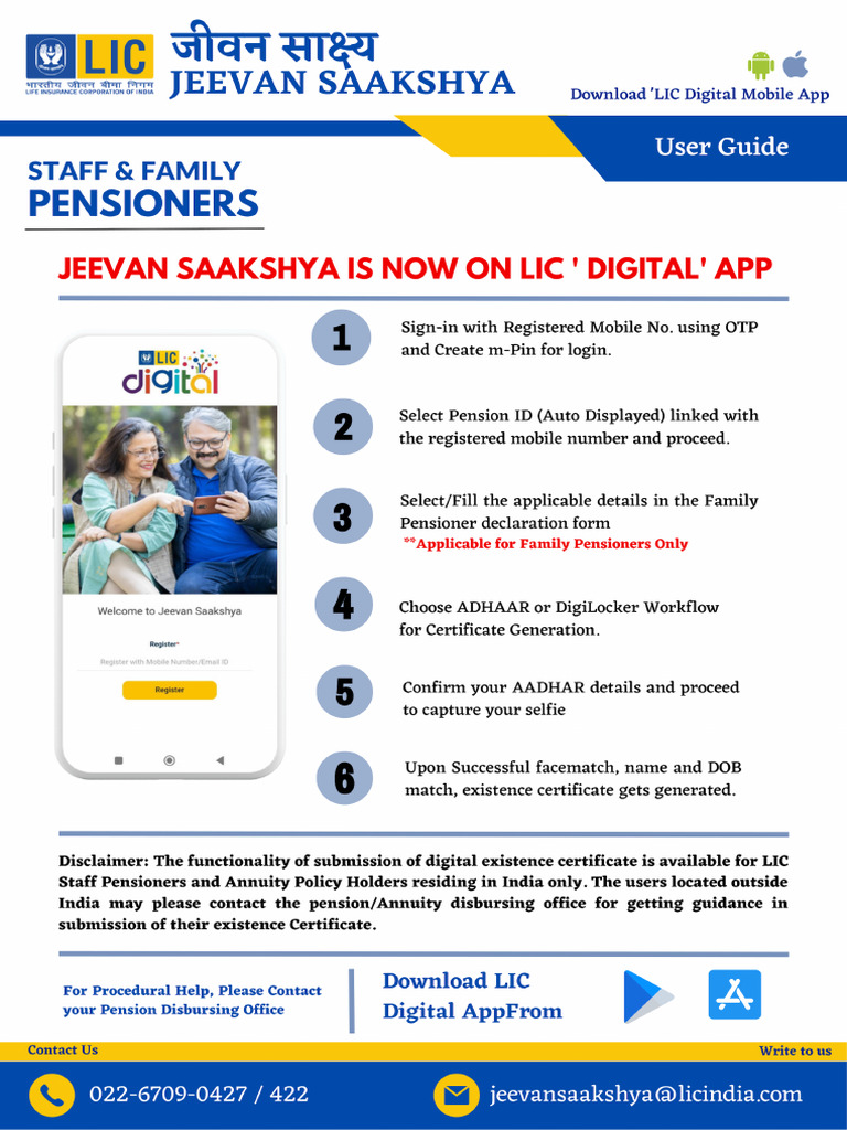 Jeevansaakshya Userguide | PDF