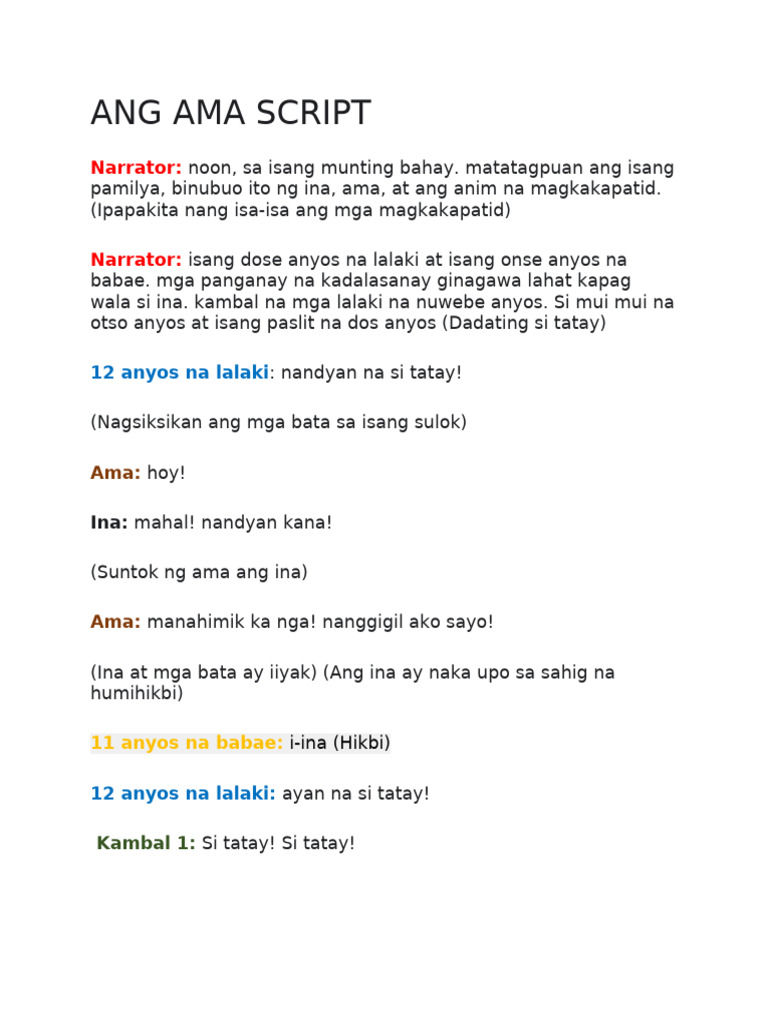 Ang Ama Script | PDF