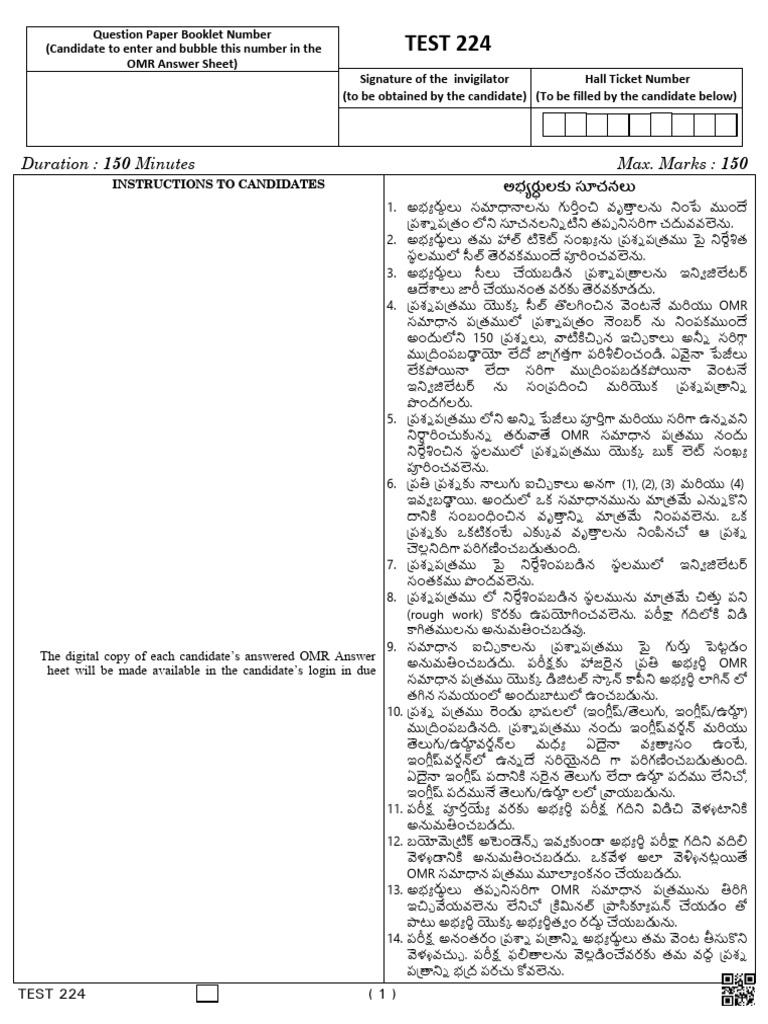 Group-1 Prelims Master Question Paper | PDF
