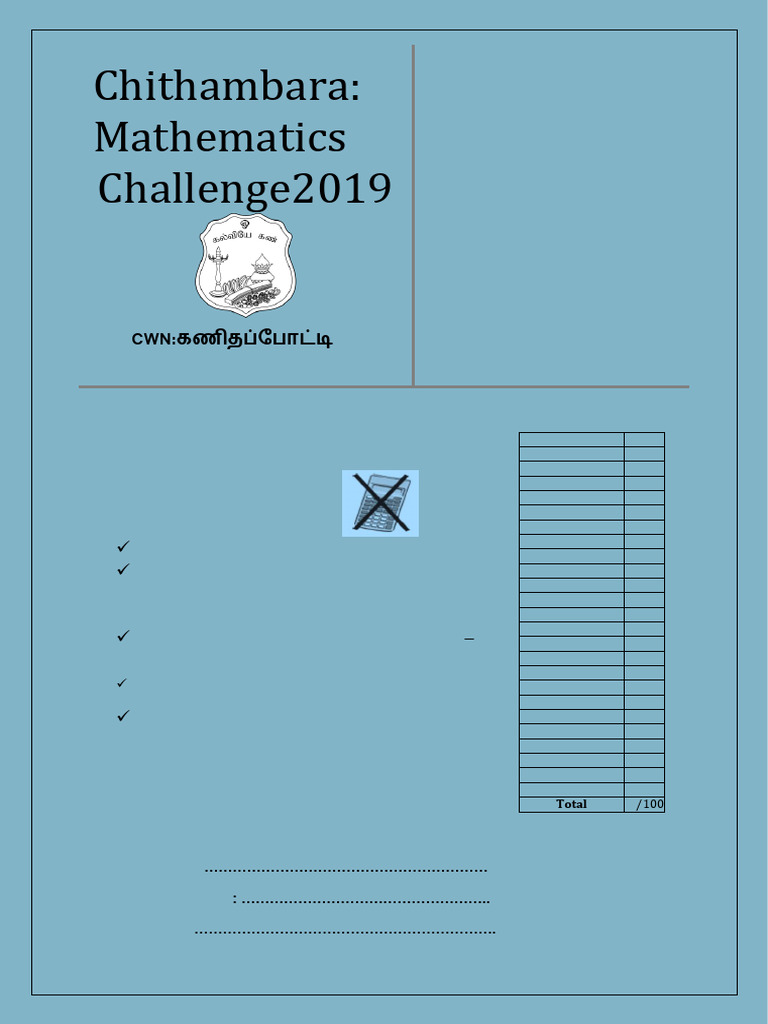 Chithambara Year 8 Maths Challenge 2019 | PDF | Mathematics