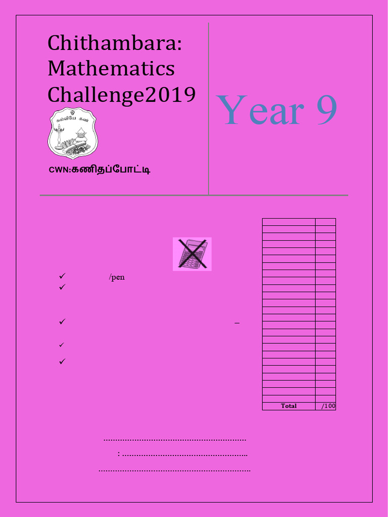 Year 9 2019 With Answers | PDF | Area | Teaching Methods & Materials
