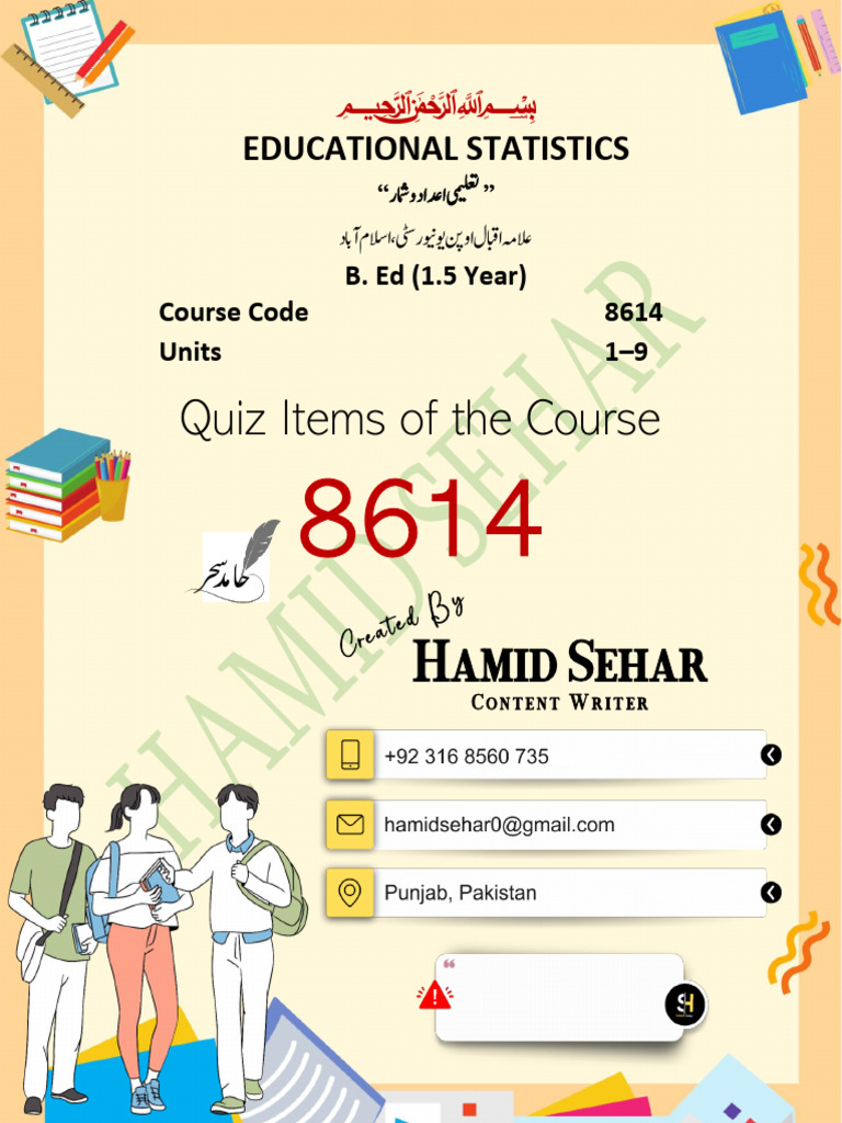 QUIZ (8614) (Encrypted) | PDF