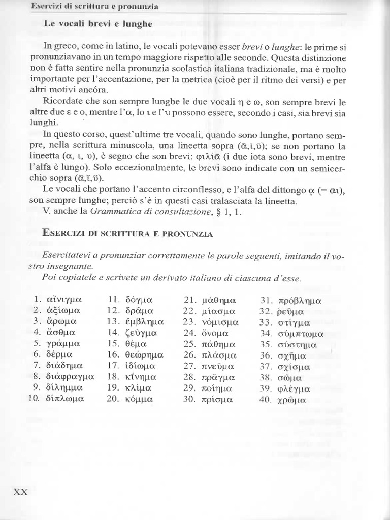 Athenaze 2cap | PDF