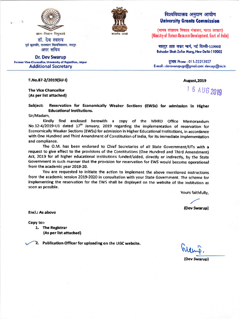 Reservation For EWSs 082019 | PDF