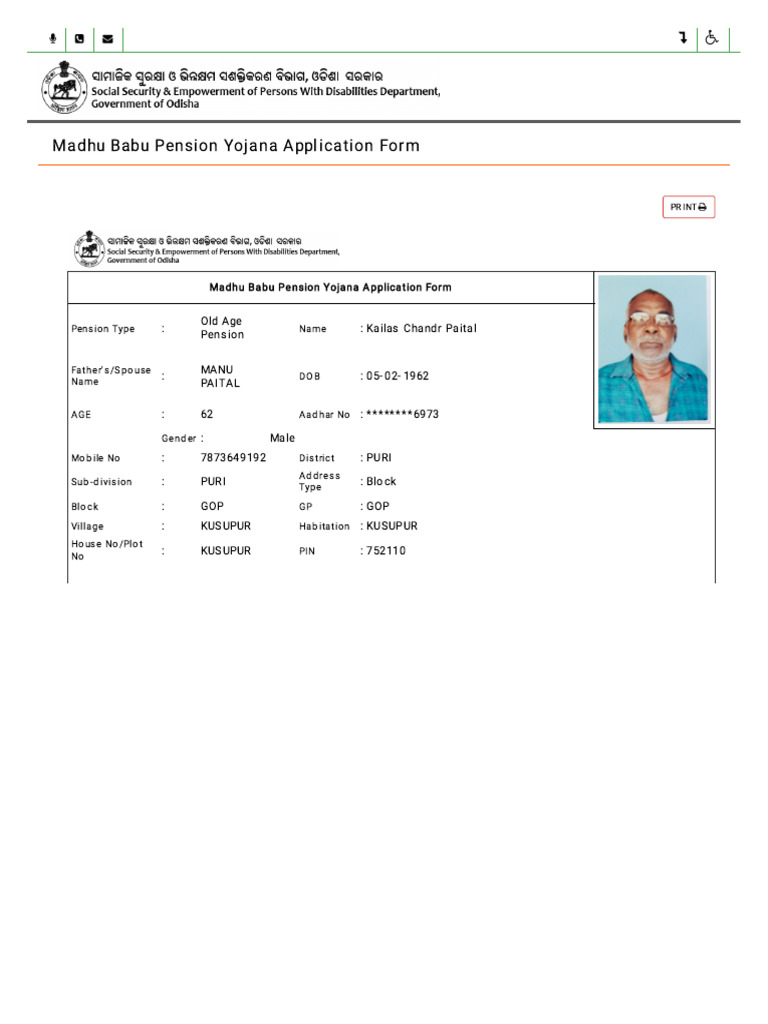 Madhu Babu Pension Application Form | PDF