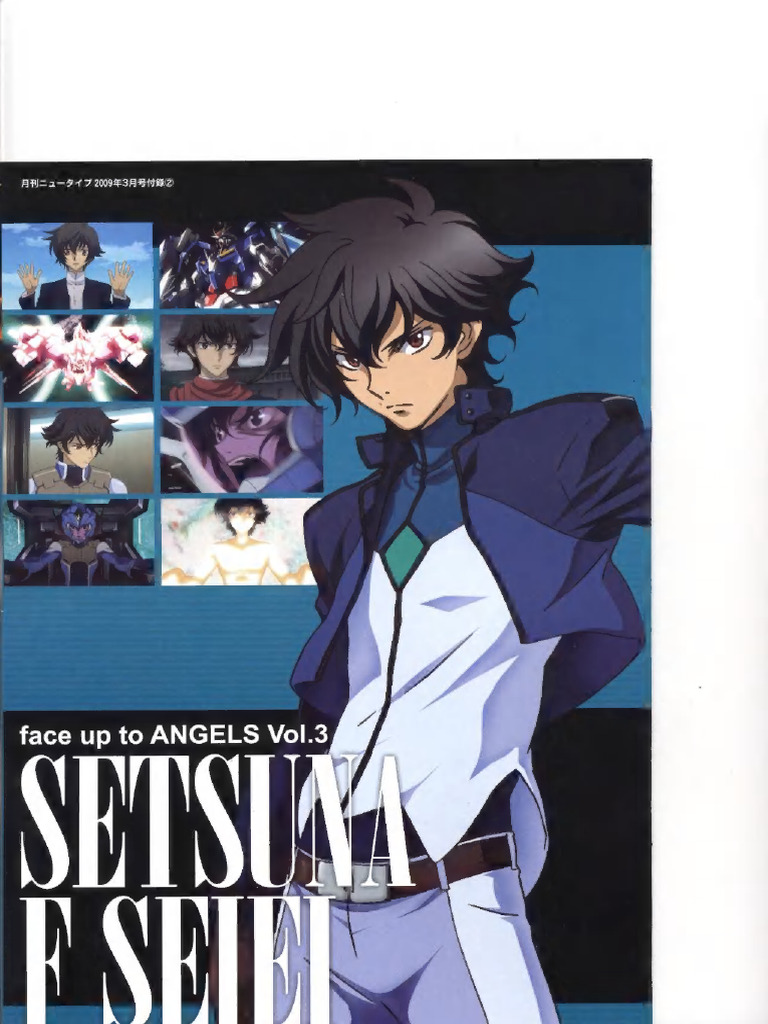 Newtype Mar 2009 - Attachment | PDF