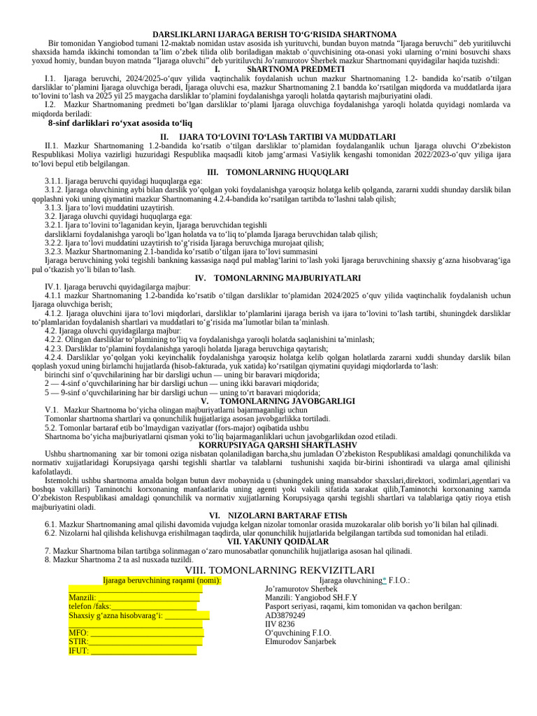 Darsliklarni Ijara Shartnomasi | PDF