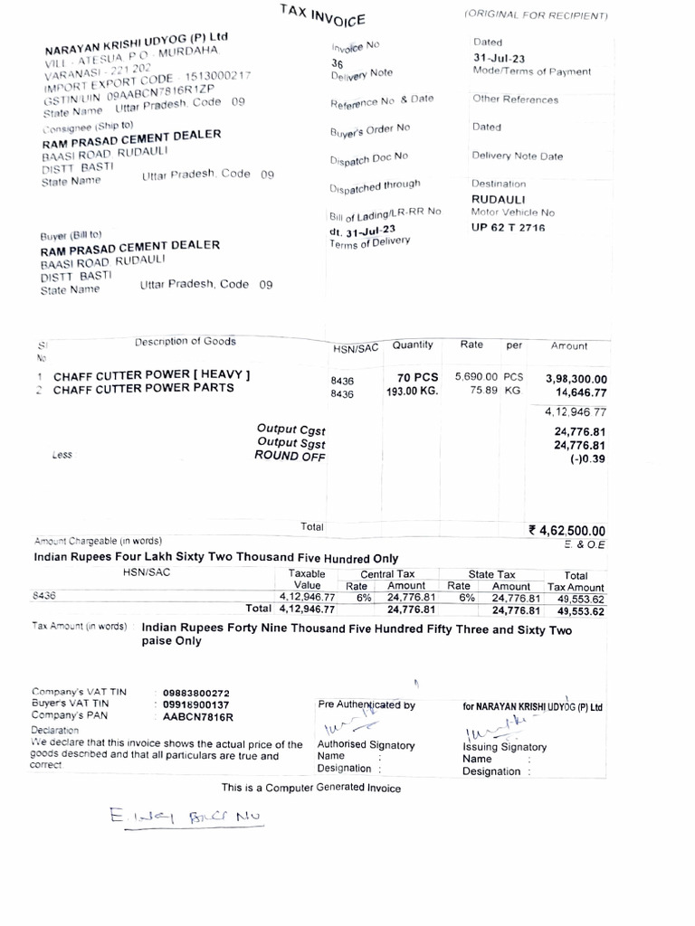Ram Prasad Cement Deelar | PDF | Invoice | Trade