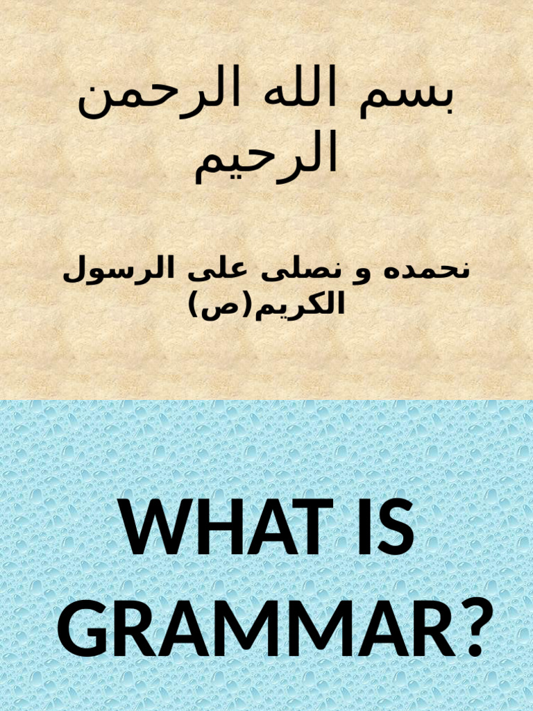 2 Introduction To Grammar | PDF