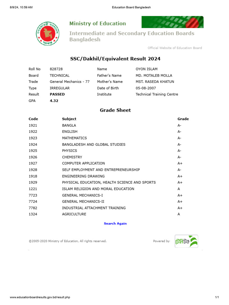 Education Board Bangladesh | PDF