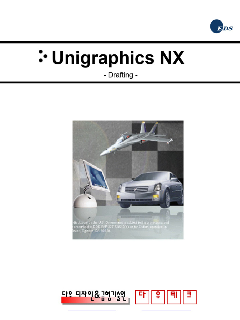 Unigraphics Nx - Drafting | PDF