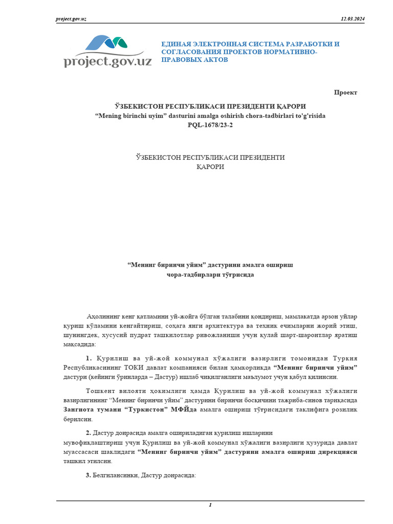 Loyiha_matni_-_88750-(89028) | PDF