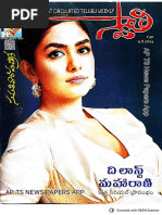 Swathi 03 May 2024 | PDF