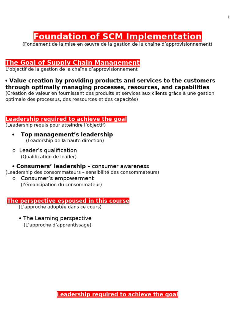 The Goal Of Supply Chain Management 1 Pdf