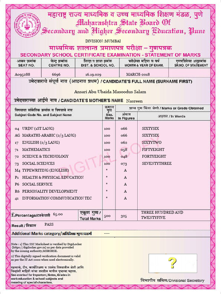 In Gov Maharashtra mahahsscboard-SSCER-20181A095288325 | PDF