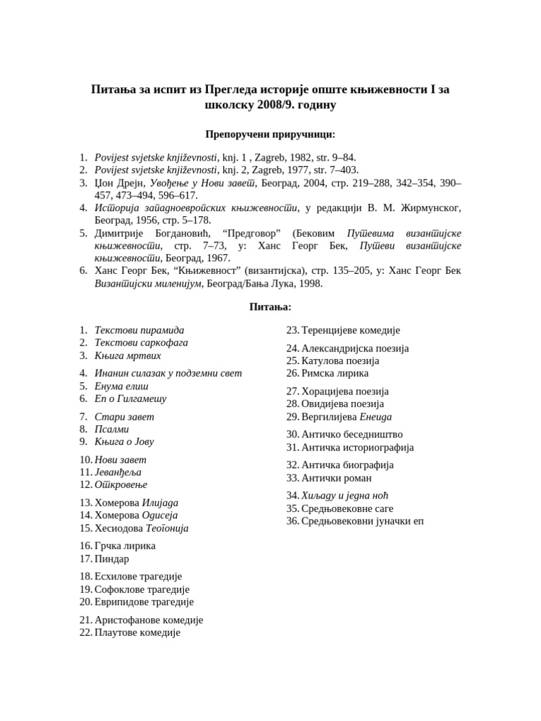 Piok I | PDF