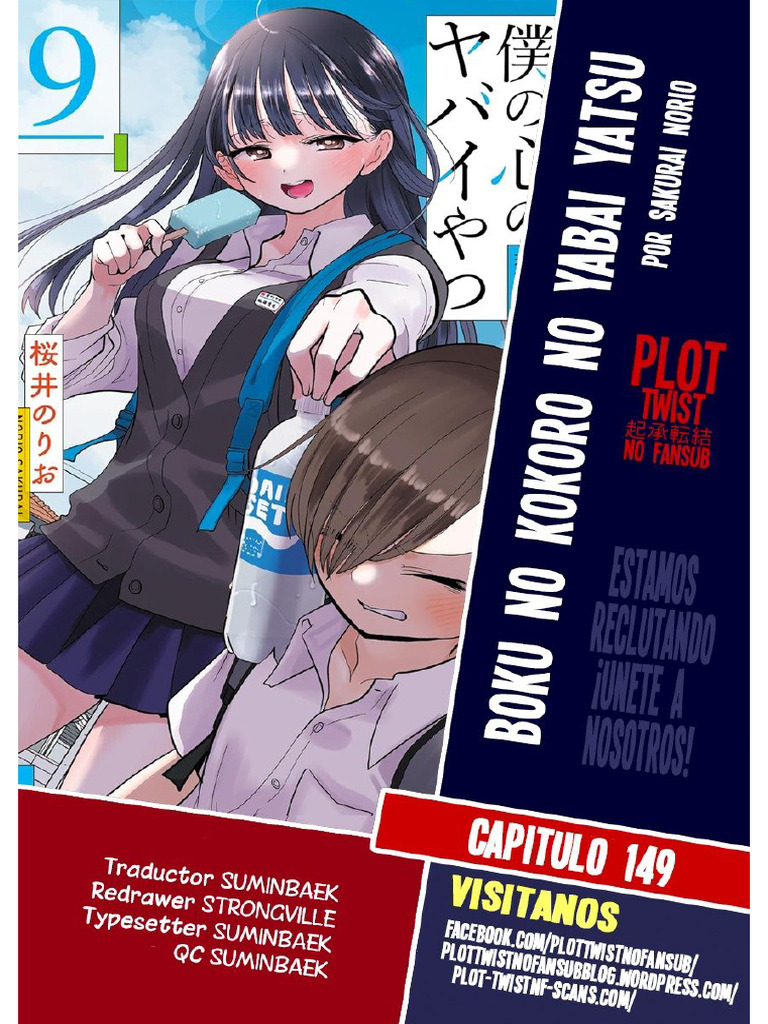BNK Caps 149 (Tomo11) | PDF