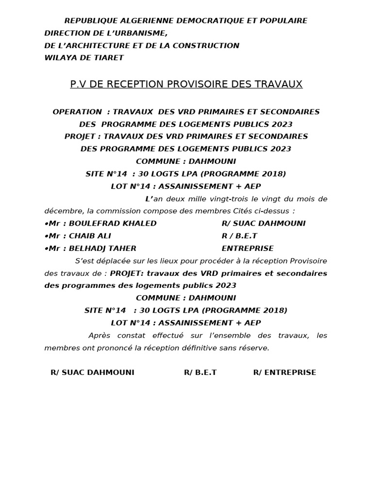 PV de Reception | PDF