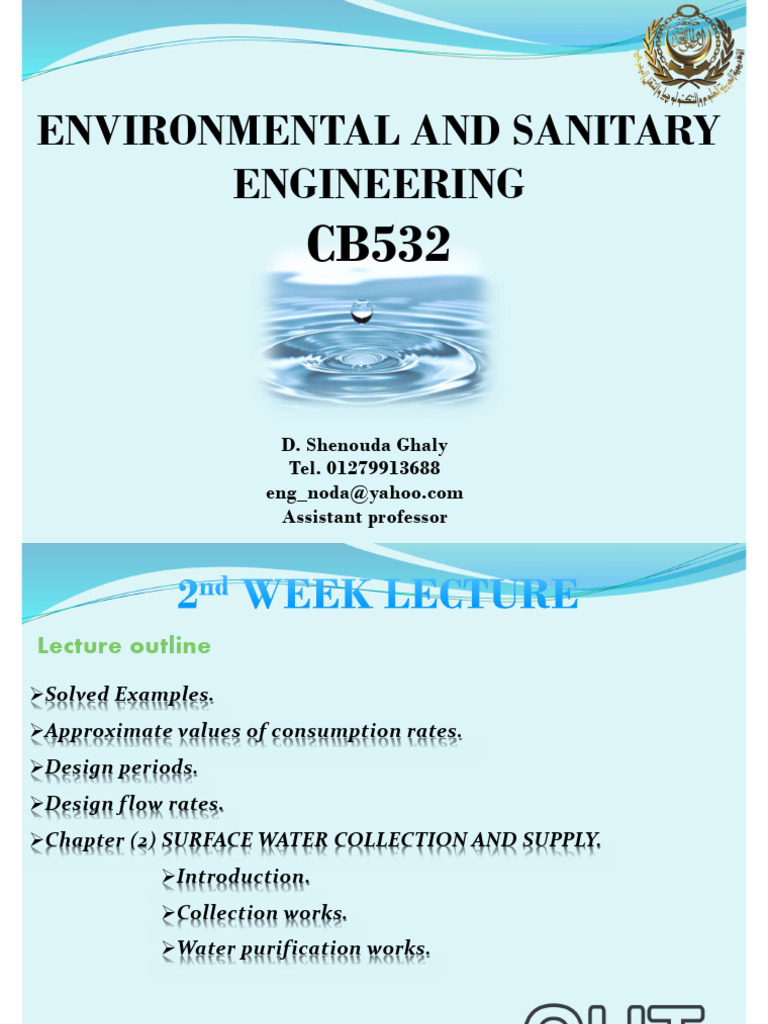 Lecture Week_2 (3) | PDF Lecture Week_2 (3) | PDF