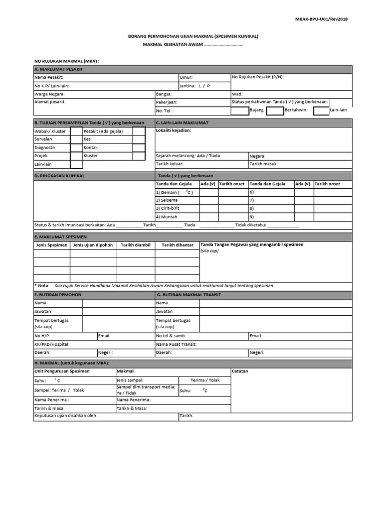 Laboratory Request Form BPU-2018v1 MKAK | PDF