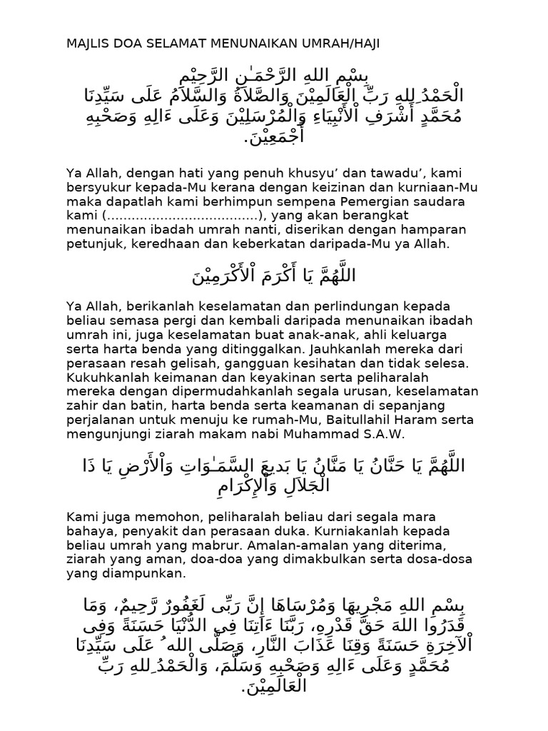 Majlis Doa Selamat Menunaikan Umrah | PDF