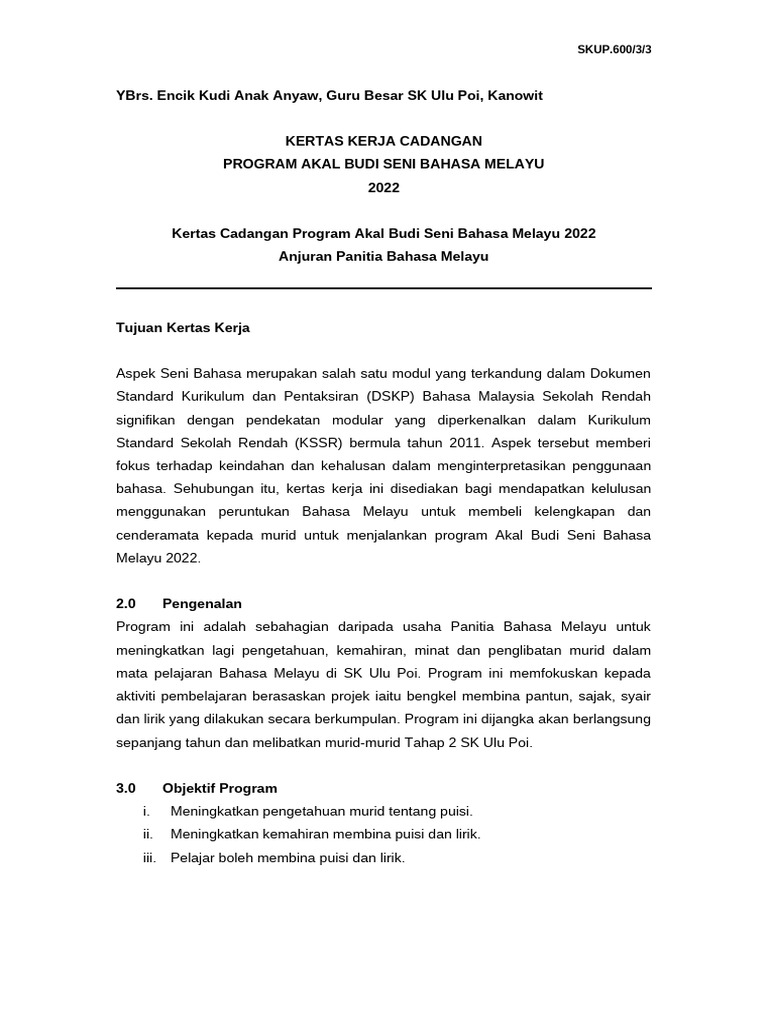 Kertas Cadangan Program BM 2022 V2 | PDF