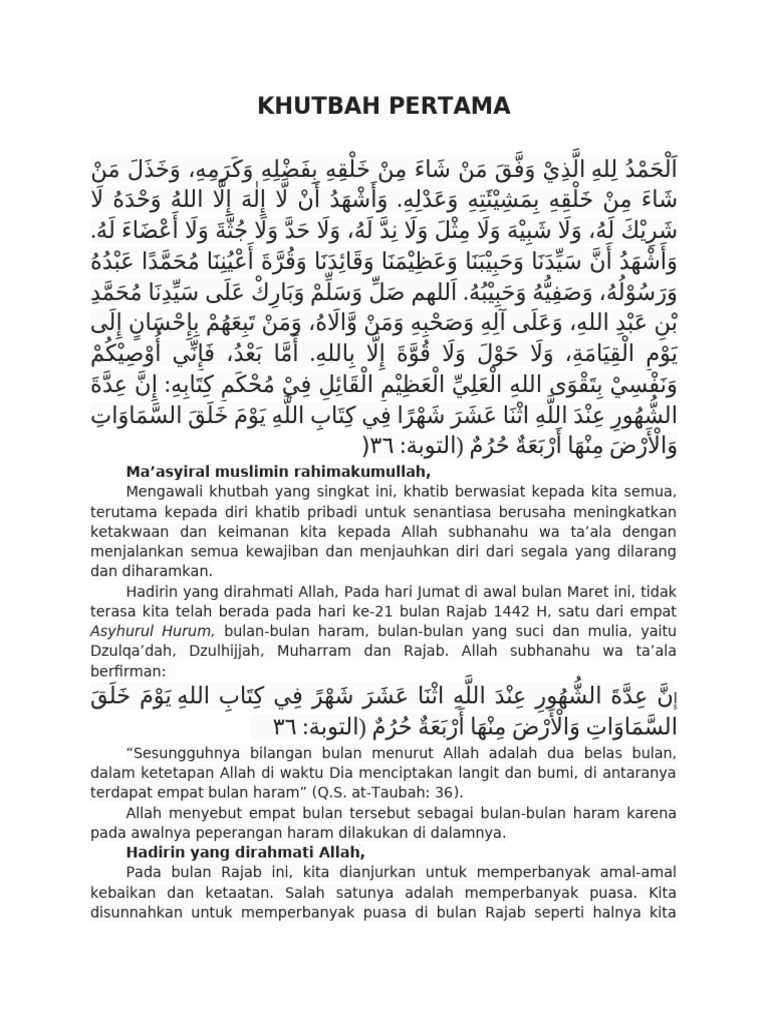 Khutbah Jum'at | PDF