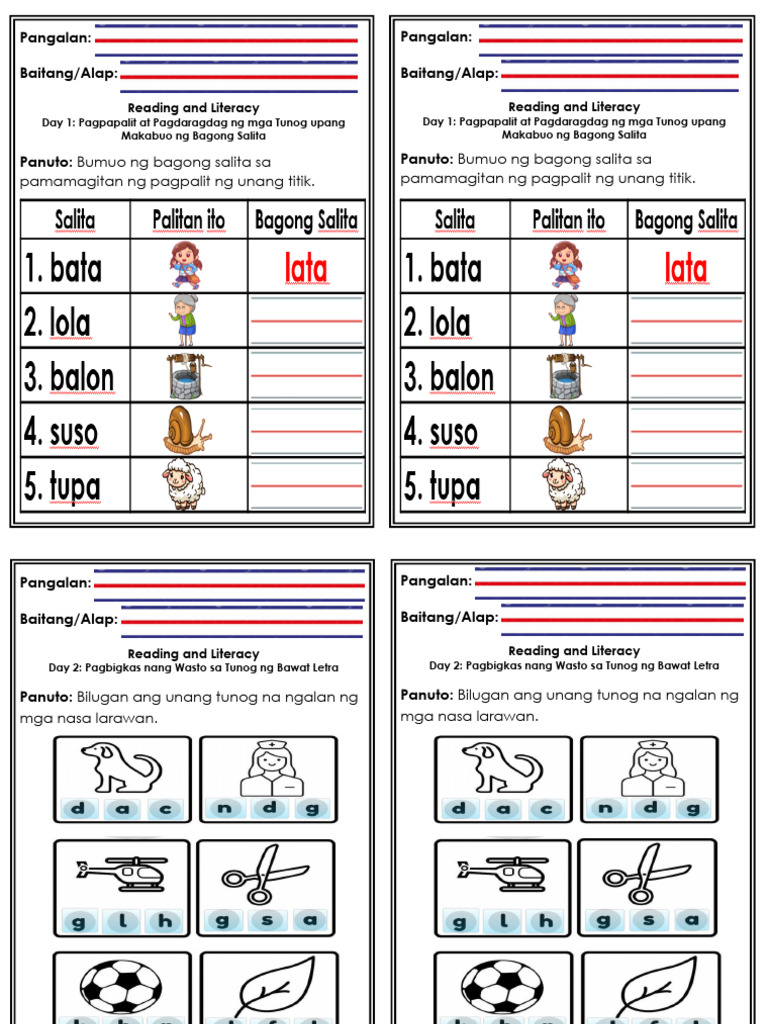 Pangalan: Baitang/Alap: Pangalan: Baitang/Alap:: Reading and Literacy Reading and Literacy | PDF